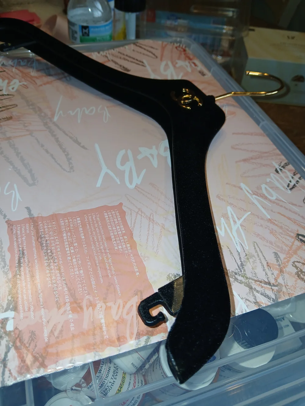 CHANEL | Storage & Organization | Authentic Chanel Black Velvet Logo ...